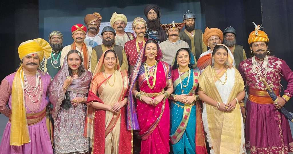 ‘रणरागिणी ताराराणी’ रंगभूमीवर | My Marathi